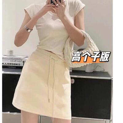 TH MOOEN高个闲子加长高腰辣休短裙夏170纯欲a字抽绳半妹7062身包