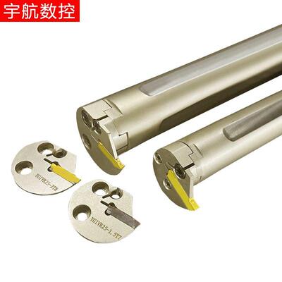 一杆多用内孔槽刀杆内切槽刀可换头组合式YGIVR大切深内孔槽刀头
