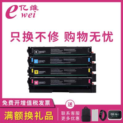 亿维适用奔图CP1100DW硒鼓 CTL-1100 CM1100ADN/ADW/DN CP1105/DW