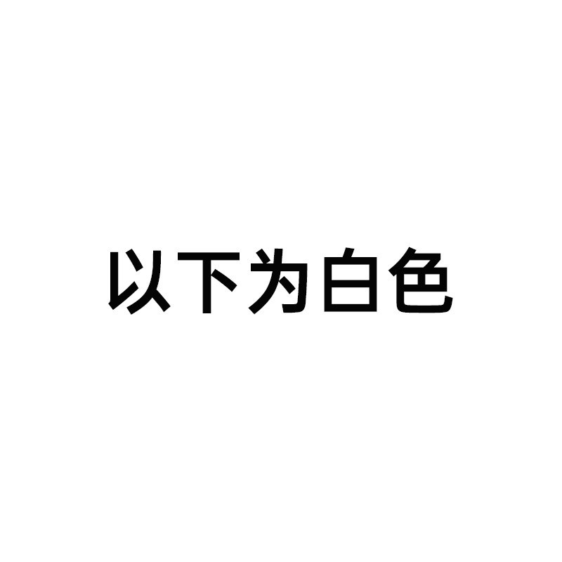 明装pvc线槽电线网线墙面走线槽装饰美化神器线盒自粘白色明线槽