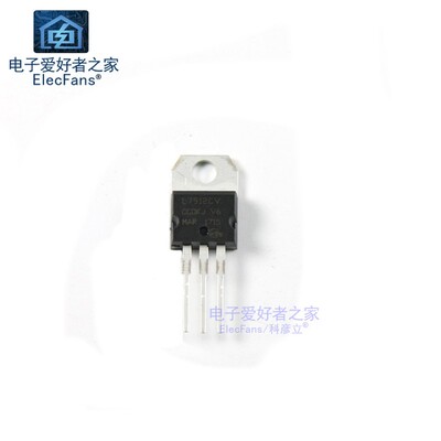三端稳压管包L7805 L7809 L7812 L7905 L7909 L7912 LM317T三极管
