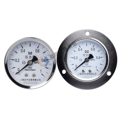 y-60ZT轴向普通压力表0-1.6MPA
