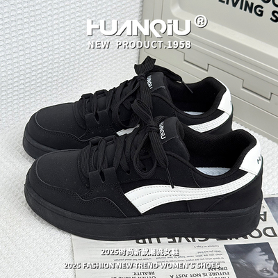 环球厚底时尚鞋子女2025秋季新款百搭增高休闲板鞋黑色爆款运动鞋