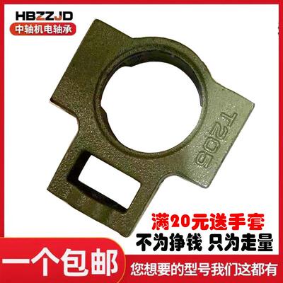 滑道外球面铸铁铸钢轴承座UCT306 307 308 309 310 311 312 313