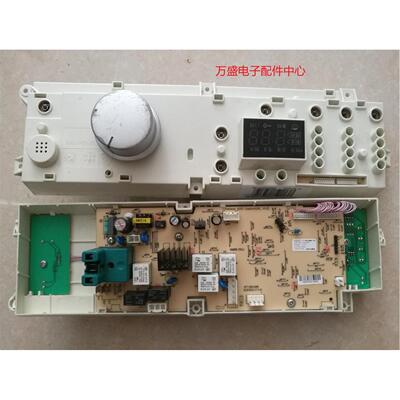 适用TG55-X1006E小天鹅滚筒洗衣机SP7.820.266电脑板302302117141