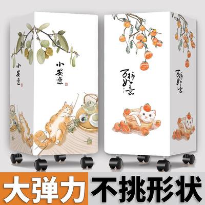 移动空调扇防尘罩水冷无叶风扇防尘罩套保险柜家用电器防尘床包