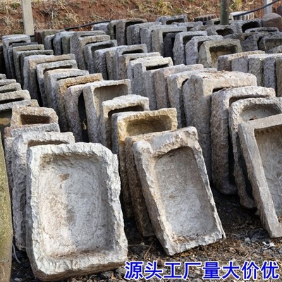 老石磨 老石器 切片支持定制刻字青石槽花岗岩紫红色石槽石滚石柱