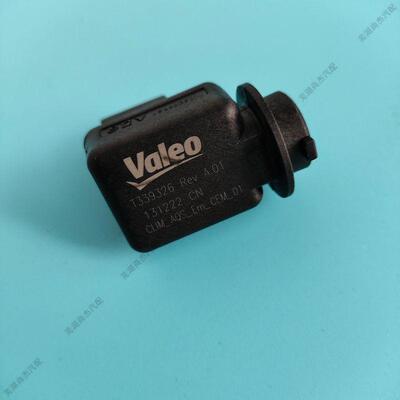 奇瑞瑞虎785XPLUS艾瑞泽58GX欧萌达 原厂空气质量传感器AQS 全新