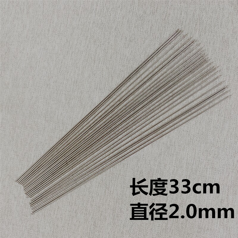 直径2.0烧烤签子不锈钢圆签烧烤针羊肉串烤肉签烧烤摊专用大排档