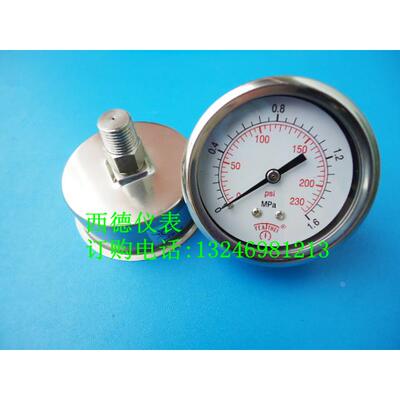YBF-60Z,60MM背接0-1.6MPA/230PSI全不锈钢压力表,耐高温耐腐蚀