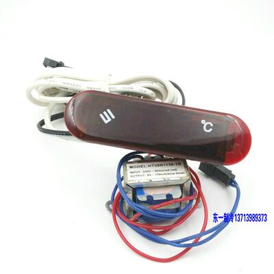 尚方DP-100A电子温控器 防水设计 温度显示器  面板嵌入式安装