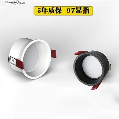 窄边散光超薄筒灯 DALI 0-10 V可控硅调光调色防眩玄关客厅天花灯