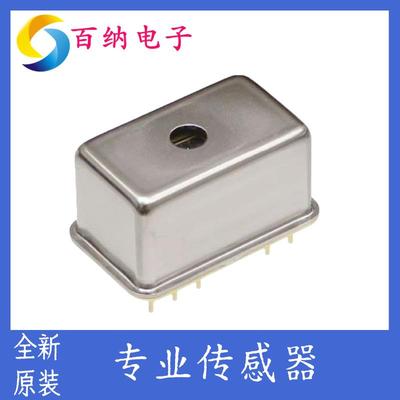 C12880MA滨松微型光谱仪电子元器件HAMAMATSU/滨松光子