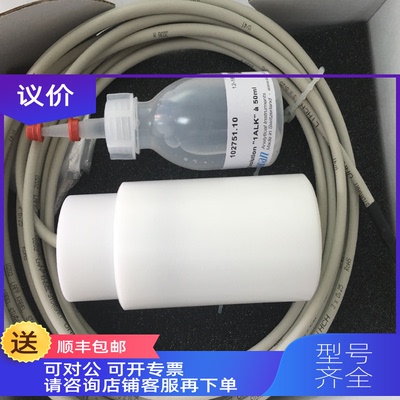 询价SWAN 斯旺 溶解氧电极 A-87.213.050 北京热