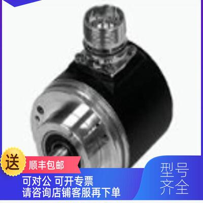 询价P+F2AVM58N-03K1R0GN-11夹3 2编AVM58N-0码器伺服或紧法兰