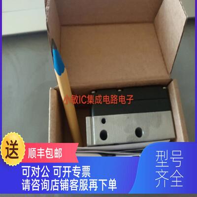 询价派亚博piab.真空发生器0223087 VLCLASSIC XI x2