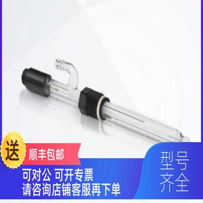 询价KROHNE 科隆  余氯电极 OPTISENS CL 1100   OPTISYS CL 110