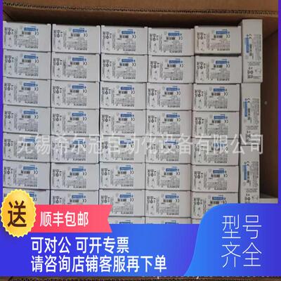 询价IF4关M易福门电式接近开IF26C IFC262 IFS204 IFS20IFC2465