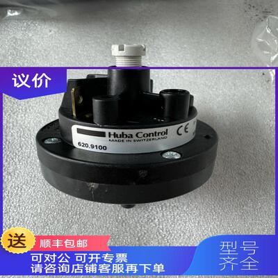 询价HUBA霍巴620.9100 2-8mbar 10.5)250～T65