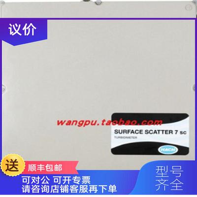 询价HACH  2608799-CN TPTZ铁试剂粉枕，10mL