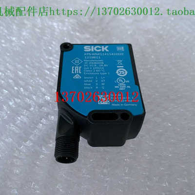 SICK施克色标传器 KTS-WN41141142ZZZZ  号 1219611