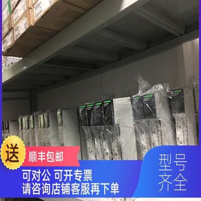 询价140ARI03010机140PLC
