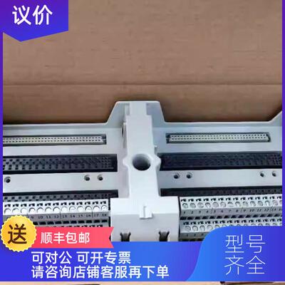 询价1B30035H01模块卡件