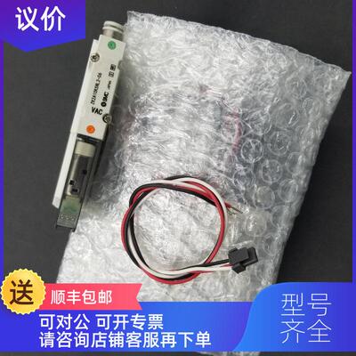 询价SMC真空发生器 ZB0020/ZB0030-K15L-FA/FAM/EA/EAMG-