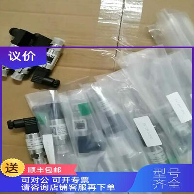 询价TIVAL提沃压力开关/传器TST-10.0 250bar g1/4