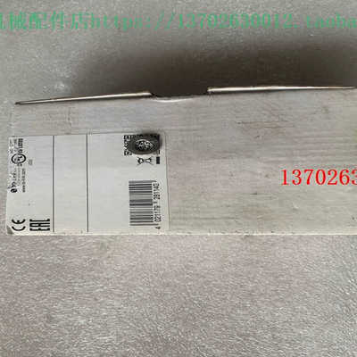 IFM易福门压力传器  PN7032