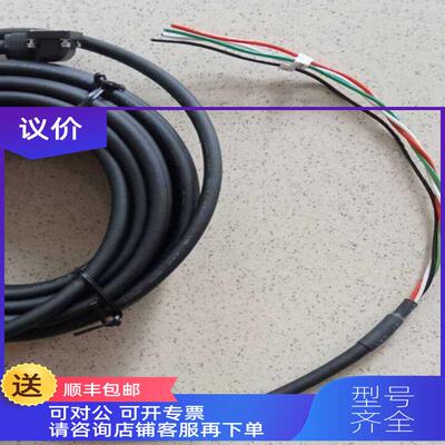 询价MARPOSS电缆B6739896001欧美品牌