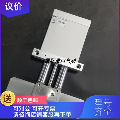 询价 SMC门阀 XGD201-40237-1C-X151 为准