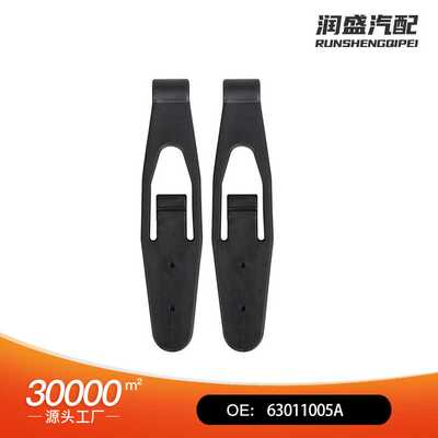 直销适用于Kenworth T300 T600引擎盖锁阀l56-0001 63011005A