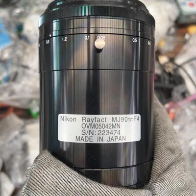 议价OVM05042MN MJ90mm F4 工业镜头 高分辨 Nikon Rayfact维修