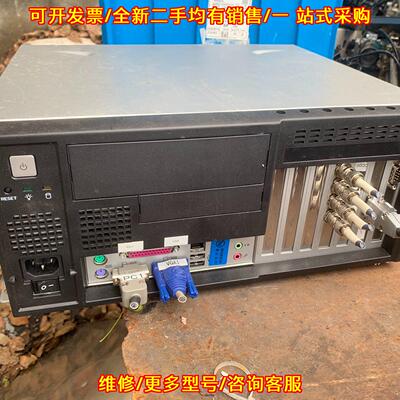 议价IPC-7120 工控机工业自动化控制设备维修