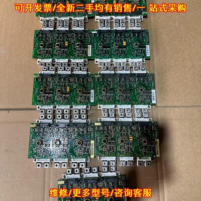 议价AGDR-71C FS300R12K ABB800变频器工控驱动模块维修