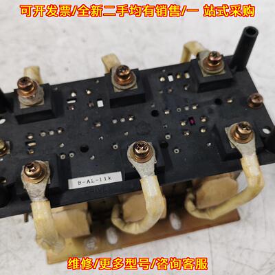 议价B-AL-11k BKO-NC685 1H12 052S723S 电抗器 工控配件维修