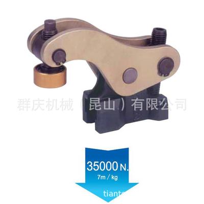 Kopal重力型压紧器防上浮夹具模组化治具