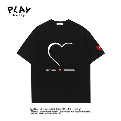 PLAYHEITY短袖T恤男女爱心上衣