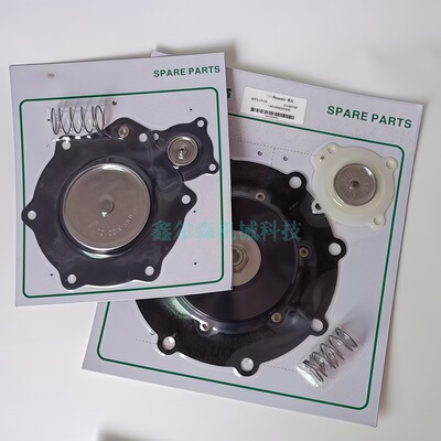 SCR353G230 阿斯卡 SCR353G235脉冲阀膜片 电磁脉冲阀 DMF-Z-62S