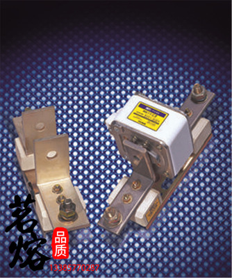 茗熔FB77特种熔断器底座660V 630A配RS77 RS77B RS77C RS84熔断器