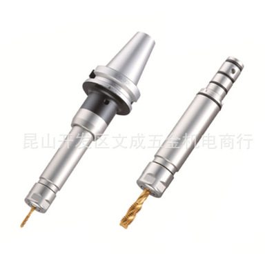 WNR刀把BT30/40/50-WNR20-070/075/090/可换式丝攻夹持柄S20T-WNR