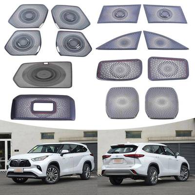 适用于19-24款丰田汉兰达Highlander四门喇叭罩前三角喇叭罩内饰