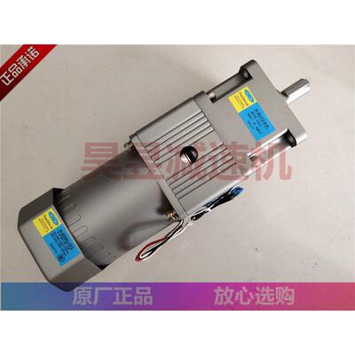 G-5U12.5-KM-5IK90U-CFCS-S50-A26-4PEEI刹车离合器电机齿轮箱