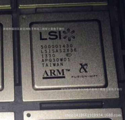 LSISAS2X36主处理器芯片LSIICbom报表配单可含税可直拍