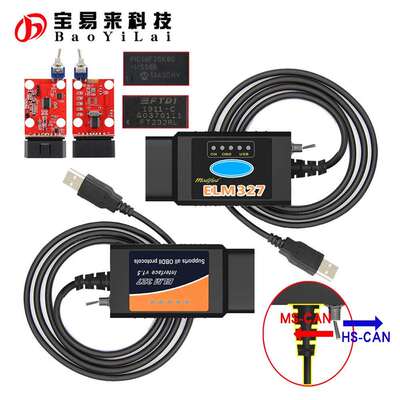 ELM327USB25K80FT232RLForfordFoCCCusCable带开关刷隐藏