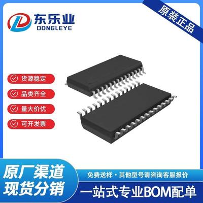 AD1674KRZ-REELSO-28-300mil模数转换芯片ADCBOM表配单现货IC