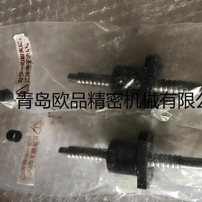 MISUMI滚珠丝杠BSSC0802BSSCK0802BSST0802BSSR0802