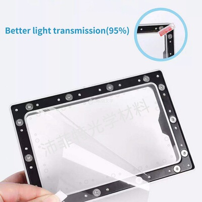 光固化3D打印机PFA离型膜 nFEP离型膜透光耐温离型效果好寿命长