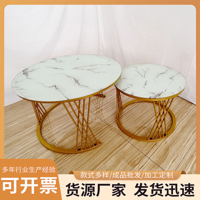 玻璃理石纹咖啡桌两件套
